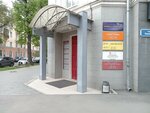 Адвокат Фёдорова О. О. (Kievskaya street No:7), avukatlar  Irkutsk'tan