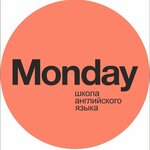Monday (Sovetov Street No:42), yabancı dil kursları  Novorossiysk'ten