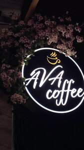 Ava Coffee (Khalel Dosmuhamedov kóshesi No:20А), kahve dükkanları  Almatı'dan