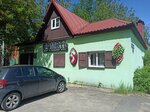 Ritual-Dmitrov g. Dmitrov (Minina Street No:46А), cenaze hizmetleri  Dmitrov'dan