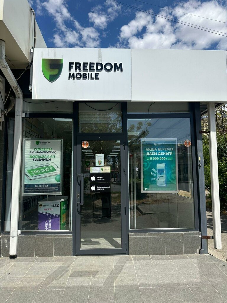 Cep telefonu ve aksesuarları satış mağazaları Freedom Mobile, Kentav, foto