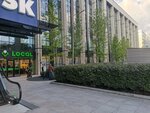 RunPay (strada Calea Ieșilor No:6/A), ödeme terminali  Kişinev'den