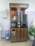Dn Coffee (Respubliki Street No:1), kahve otomatı  Tiumen'den