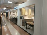 Alva (Profsoyuznaya Street No:129А), mobilya mağazaları  Moskova'dan