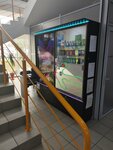 E-Cig-City (Savieckaja vulica No:2В), elektronik sigara satış noktaları  Orsha'dan