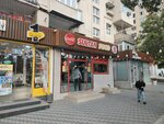 Sultan dönər yasamal (Bakı, Yasamal, Abbas Mirzе Sеrifzadе Street, 90B), fast food  Bakü'den
