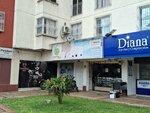 Imporgas Jj (Valle del Cauca, Municipio de Santiago de Cali, Autopista Sur, 65A-133), elektrik ve elektrikli ürün mağazası  Cali'den