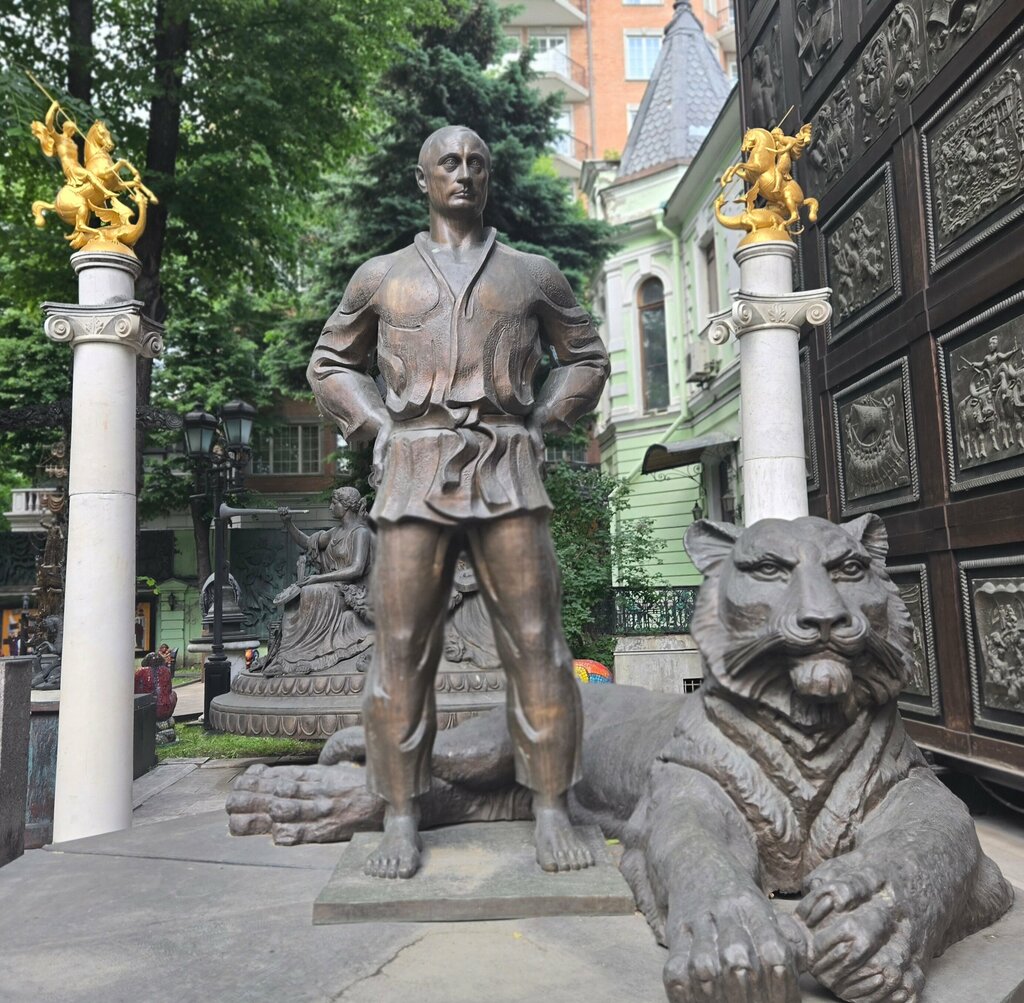 Turistik yerler Особняк Горбуновых, Moskova, foto