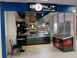 Donut (Lenina Avenue No:51), kahve dükkanları  Krasnoye Selo'dan
