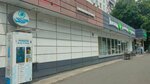 Эконом (Bolshaya Akademicheskaya Street No:77к1), kuaförler  Moskova'dan