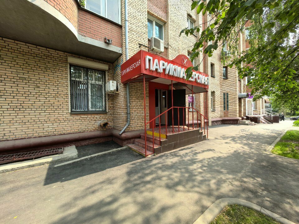 Manikür-pedikür MiNail Beauty, Moskova, foto