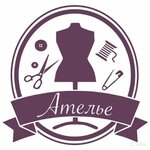 Atelier at home (Turan dańǵyly No:57/4, Astana), kıyafet tamiri  Astana'dan