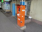 Pay24 (Togolok Moldo Street No:144), ödeme terminali  Bişkek'ten