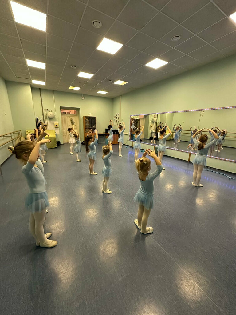 Dans okulları Baledeki çocuklar, Puşkin, foto