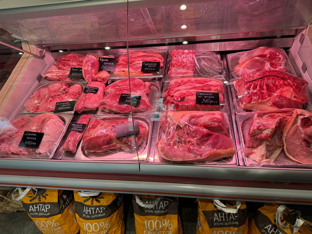 Kasap, şarküteri Мясной, Krasnodar, foto