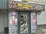 BeerZelis (Podpolkovnika Emelyanova Street No:66), bira dükkanı  Kaliningrad'dan