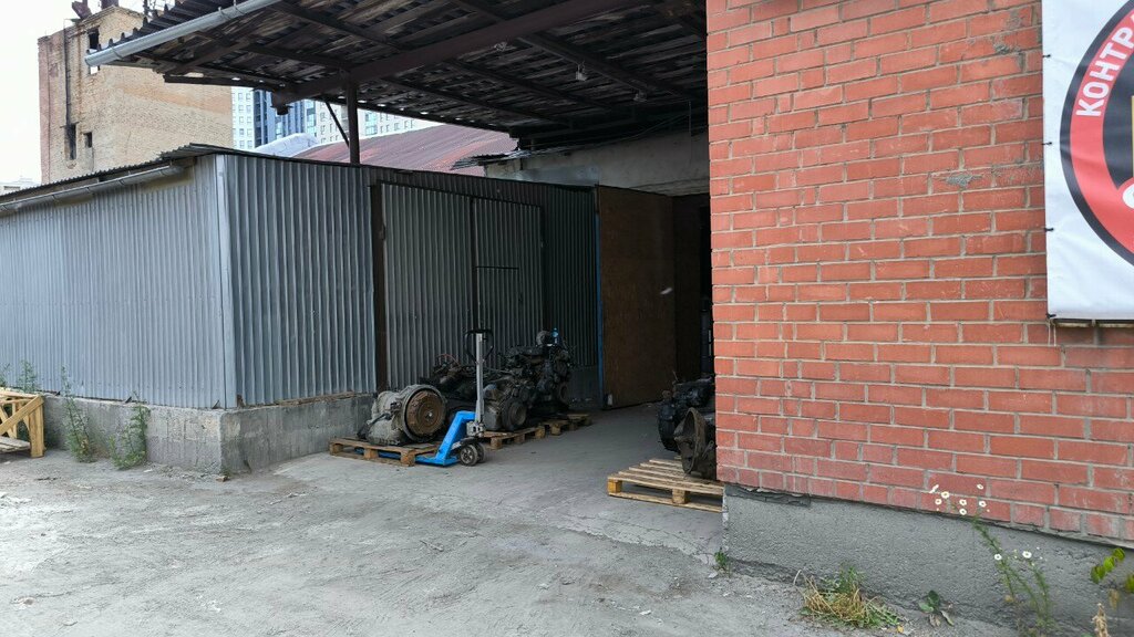 Otomobil yedek parçaları Контракт-Марка, Çeliabinsk, foto