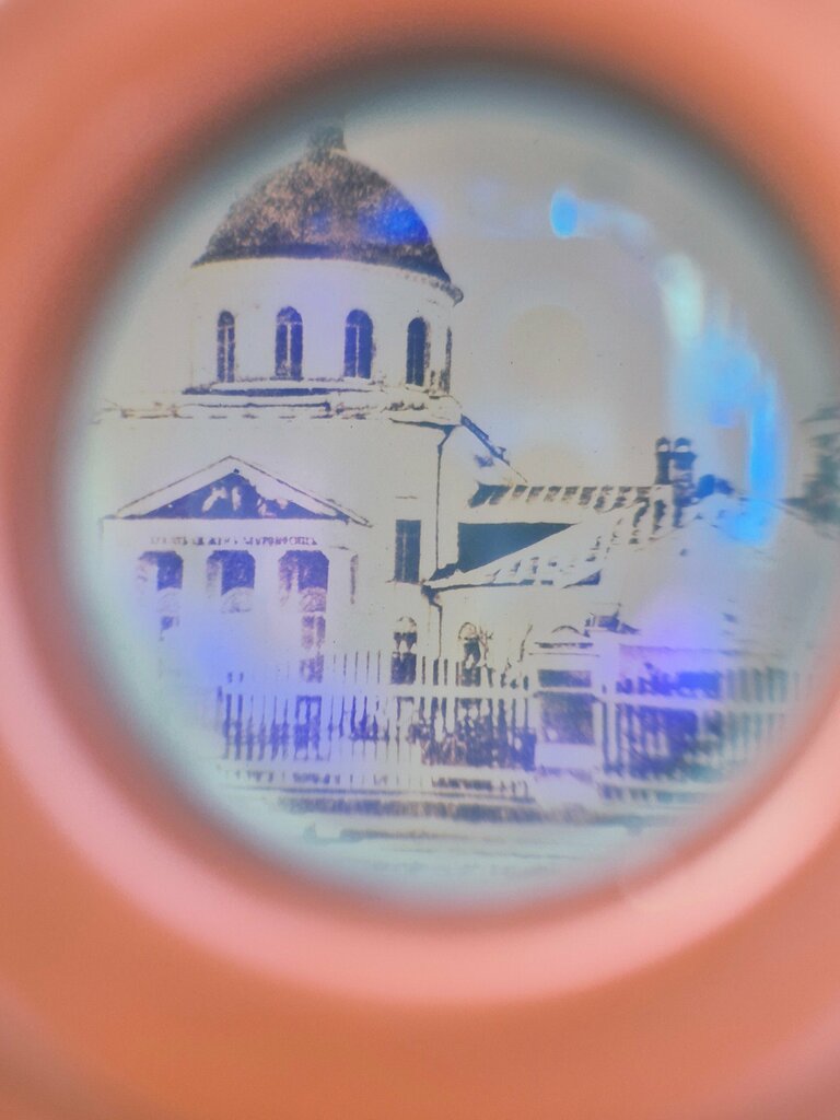 Turistik yerler Бинокль в прошлое, Tver, foto