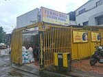 Ferreteria Ferroraúl (Valle del Cauca, Municipio de Santiago de Cali, Carrera 44, 5E-24), aydınlatma teknolojileri  Cali'den