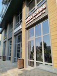 Colba Coffee (Angarskaya Street No:9А), kafe  Volgograd'dan