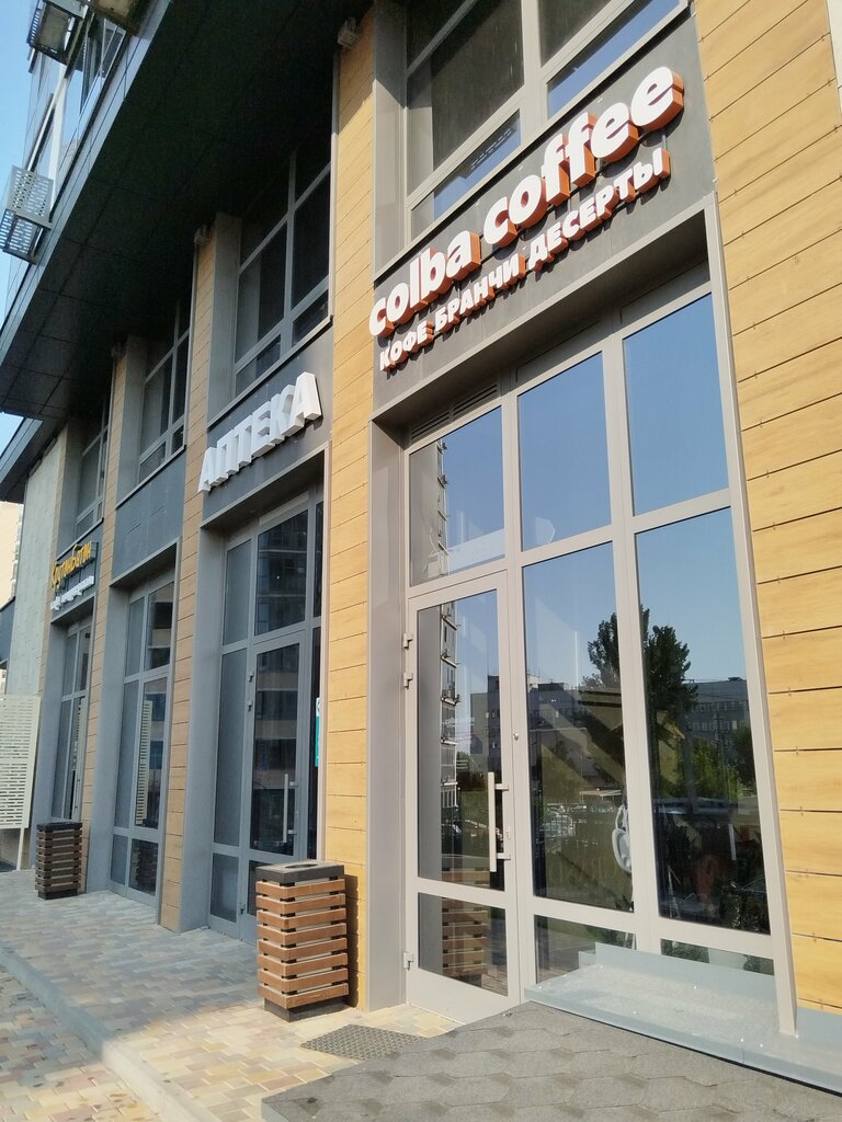 Kafe Colba Coffee, Volgograd, foto