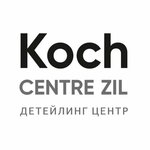 Koch Centre Zil (Arkhitektora Schuseva Street No:2к3), detaylı oto bakımı  Moskova'dan