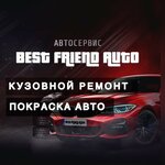 Best Friend Auto (Mezhevaya ulitsa No:3), oto kaporta  Kolpino'dan
