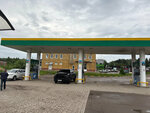 Avtomir (Kaluga Region, Medyn), benzin istasyonu  Medyn'den