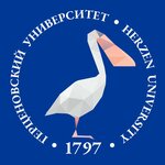 Российский государственный педагогический университет имени А. И. Герцена. Центр по работе с талантливой молодежью и абитуриентами (Moyka River Embankment No:48-50-52), üniversiteler  Saint‑Petersburg'dan