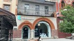 Compstore.am (Sayat-Nova Street No:5), elektronik cihaz ve parça firmaları  Gümrü'den