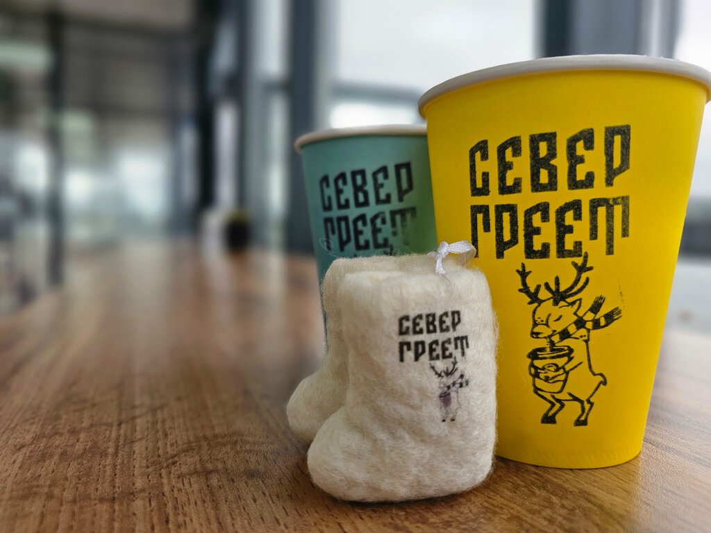 Kahve dükkanları Север греет, Yamal‑Nenets Özerk Bölgesi, foto