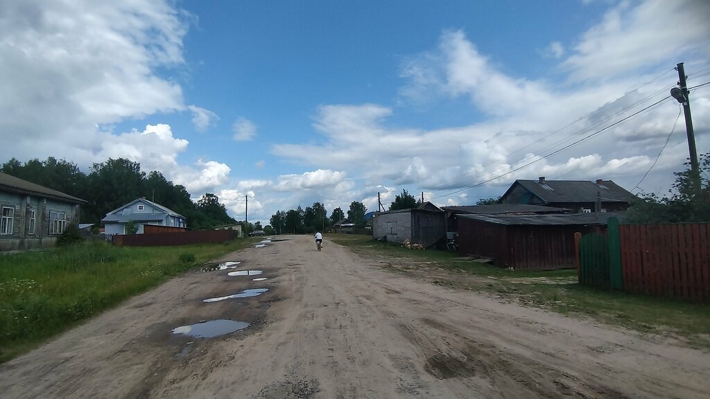 Fast food Фастфуд, Kostromskaya oblastı, foto