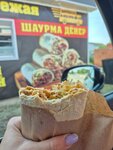 Чудо печка (Kurortnaya ulitsa No:71А, Shira), fast food  Hakasya'dan