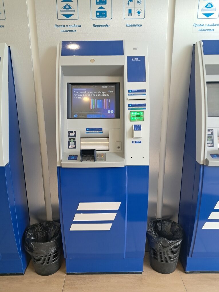 ATM'ler Bank VTB, Syktivkar, foto