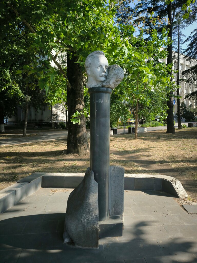 Anıt, heykel И.Я. Франко, Simferopol (Akmescit), foto