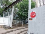 Iss-corsys.ru (Polyarnaya Street No:41с1), teslimat noktası  Moskova'dan