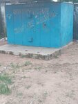 Yann’s Tech (Abidjan, Cours 92), telefon tamir servisi  Abican'dan