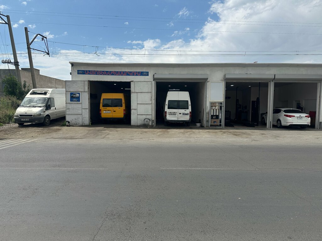 Otomobil servisi Ford Serviz, Erivan, foto