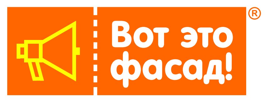 Mobilya fabrikaları Votetofasad, Ulyanovsk, foto