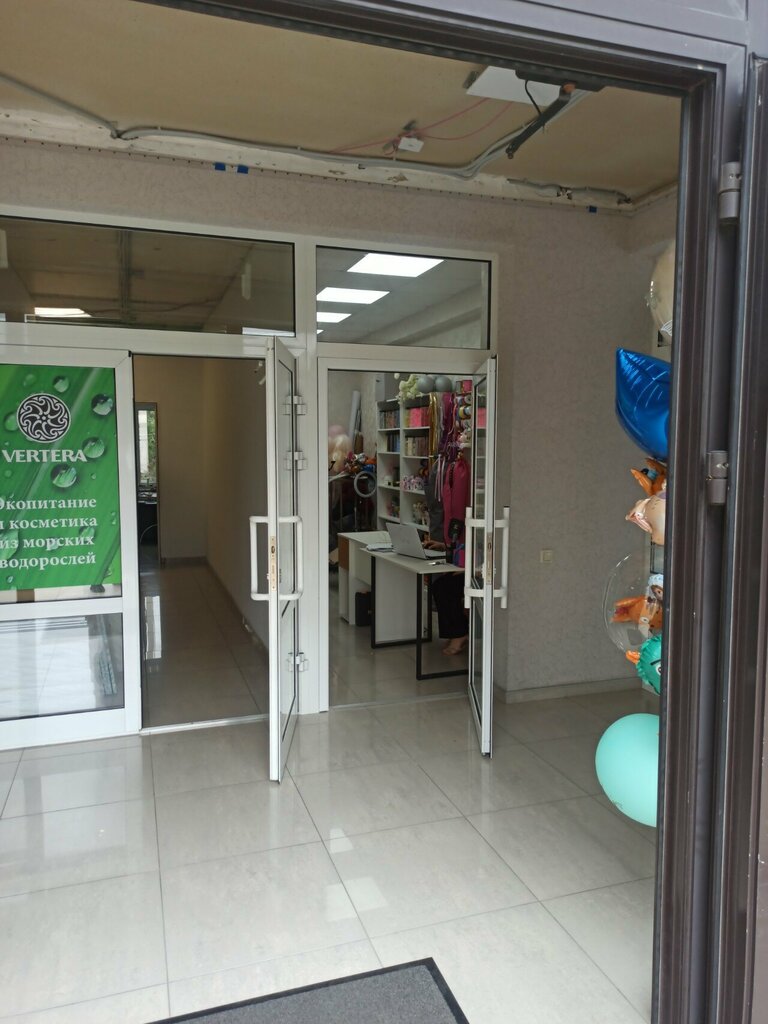 Kutlama ürünleri Воздушные шары, Novorossiysk, foto