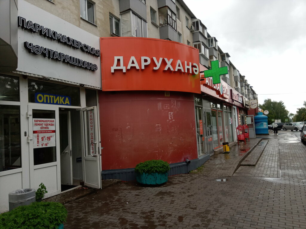 Optik Оптика, Naberejniye Çelny (Yar Çallı), foto