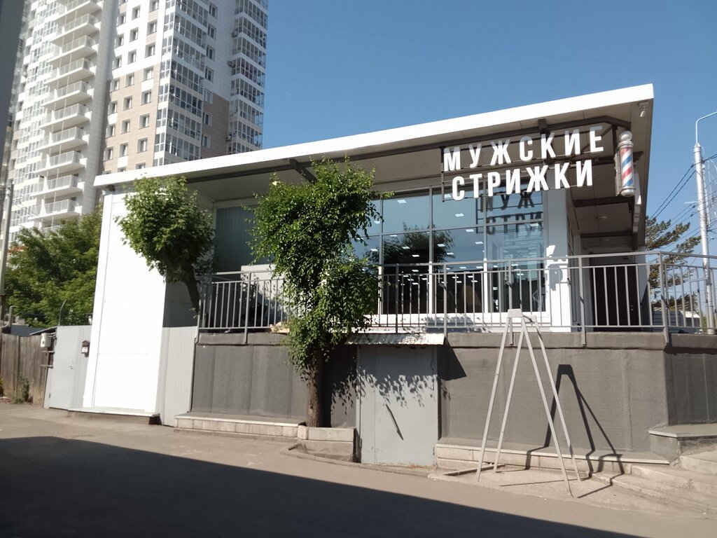 Berberler Ака, Krasnoyarsk, foto
