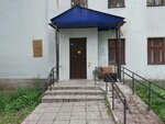 Department for Ordzhonikidzevsky district of the Territorial Administration of the Ministry of Social Development of the Perm Territory for the city of Perm (Perm, ulitsa Kosyakova, 10), government ministries, services  Perm'den