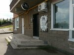 Ok (Tsentralnaya ulitsa No:56/2, derevnya Alekseyevka), güzellik salonu  Başkurdistan'dan
