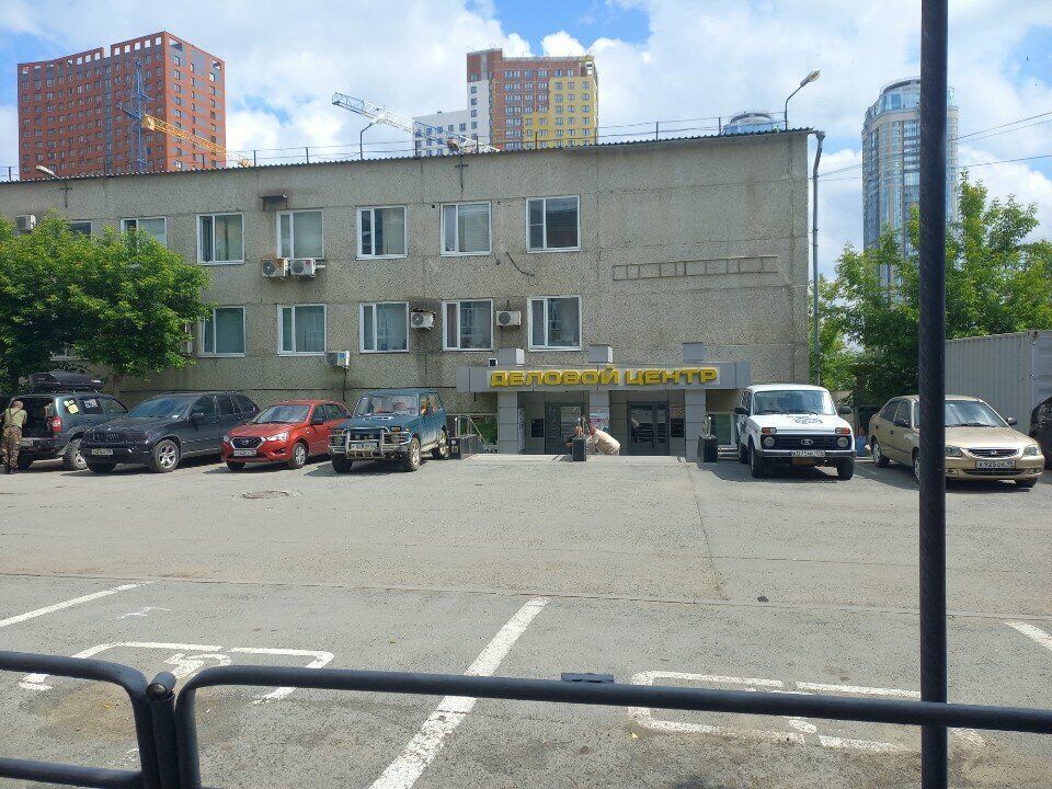 Sivil toplum kuruluşları Rokot, Yekaterinburg, foto