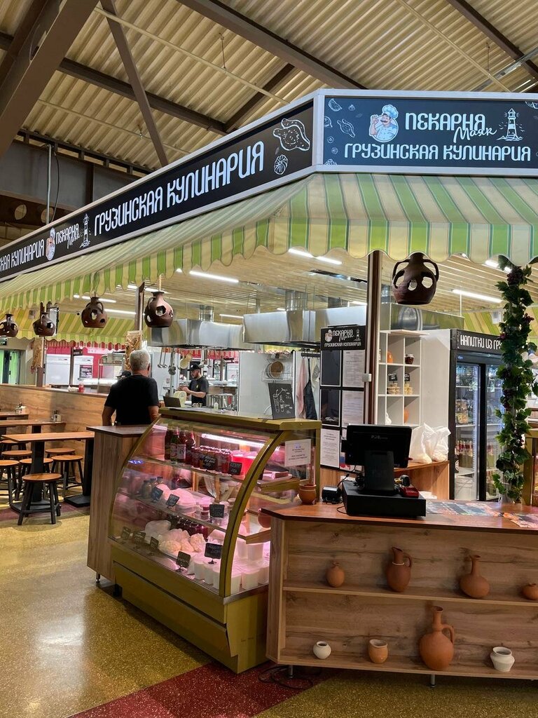 Ekmek fırını Маяк, Nijni Novgorod, foto