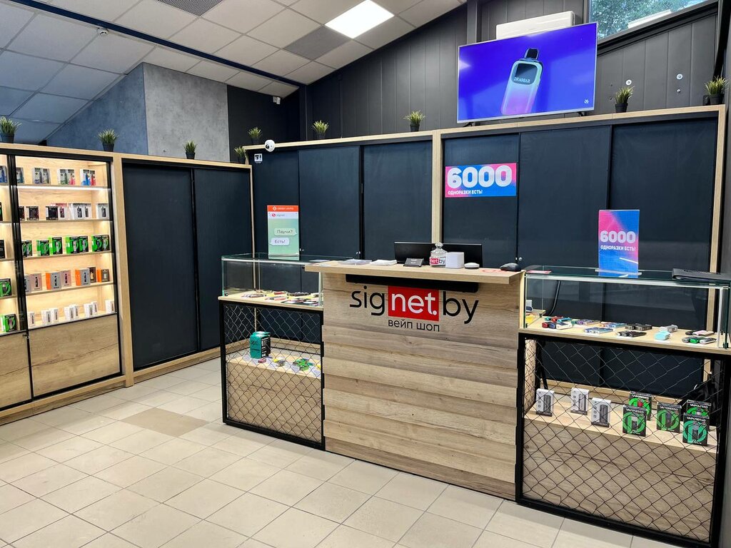 Elektronik sigara satış noktaları signet.by, Minsk, foto