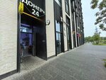 Донер+ (Dybenko Street No:7/1), fast food  Moskova'dan