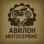 Avilon Motoservis (Krupskaj Street No:38А), motosiklet tamiri  Lida'dan