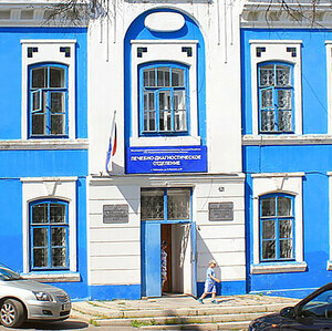 Arestnyj dom (Konstantina Ivanova Street No:20), turistik yerler  Cheboksary'den